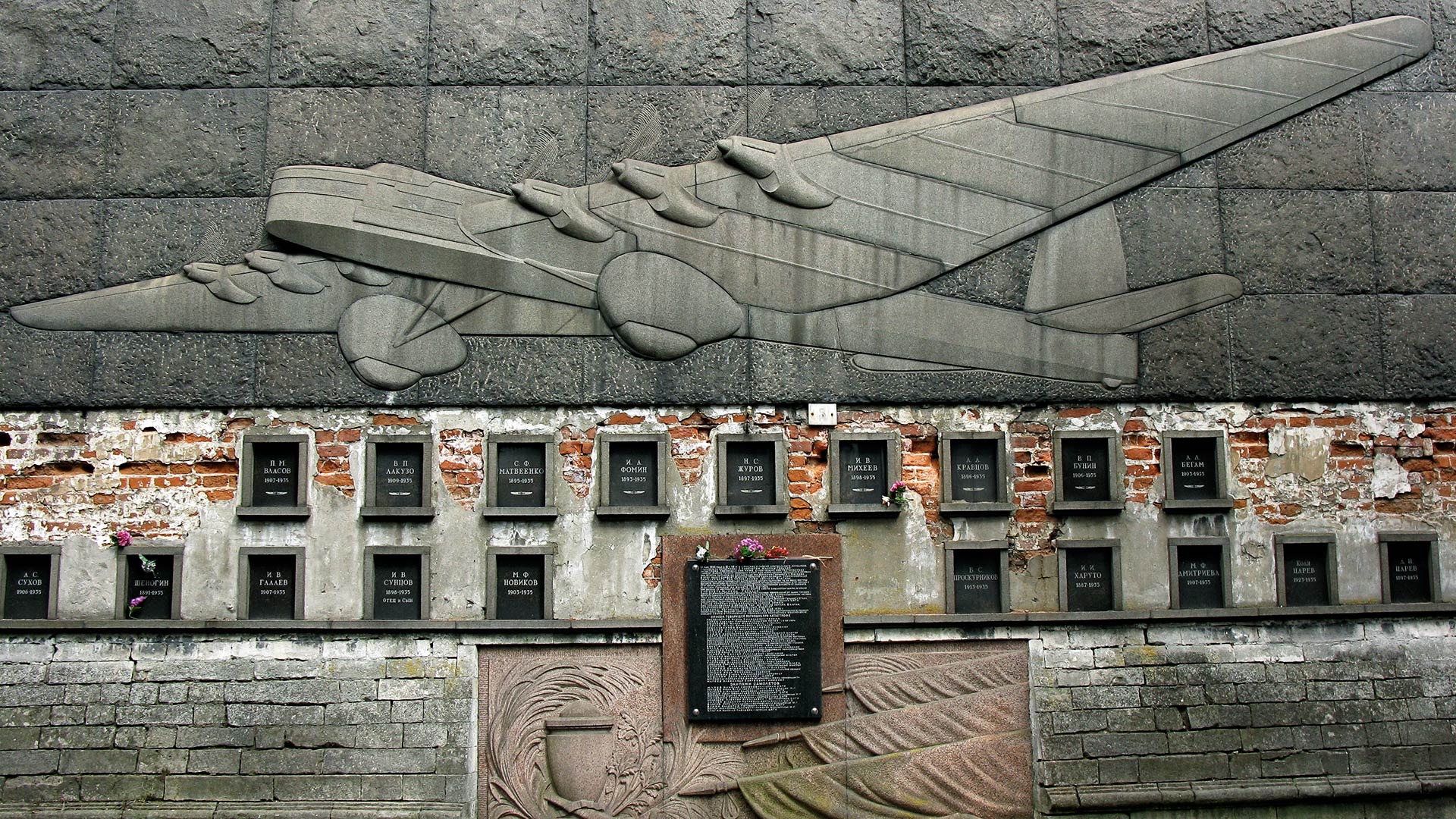 The strange history of a futuristic Soviet propaganda plane